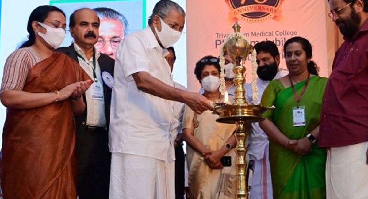 സപ്തതി ആഘോഷങ്ങളുടെ നിറവിൽ തിരുവനന്തപുരം മെഡിക്കൽ കോളേജ്; ഉദ്ഘാടനം നിർവ്വഹിച്ച് മുഖ്യമന്ത്രി ...